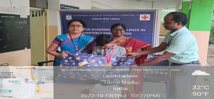 Government College Of Technology | Government College Of Technology